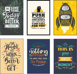Wall posters for room – Motivational posters – Posters for boys ...