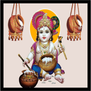 God Krishna Poster with Frame S-213 Paper Print - Art & Paintings ...