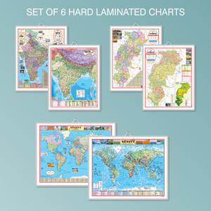 Educational Maps for kids | Hard Laminated Maps Set of 6 (3 Sheets ...
