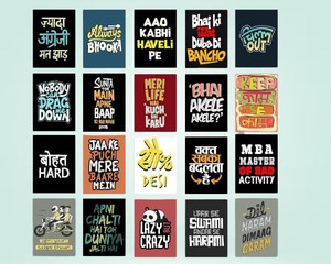 Set of 20 hindi swag quote wall poster (size : a4 11.9x8.3 inch 300 GSM ...