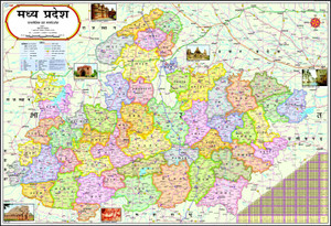 HINDI | RAJASTHAN MAP | LAMINATED Photographic Paper - Maps posters in ...
