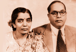 Poster Dr. Bheem Rao Ambedkar sl11782 (Wall Poster, 13x19 Inches ...