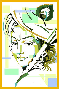 'Indian God - Krishna Poster' (Pack of 1) for Room & Office Paper Print ...