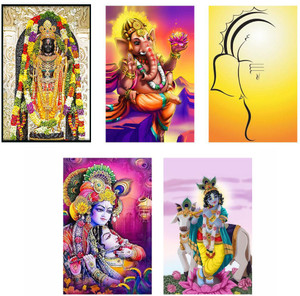 Hindu Religious Posters Combo Pack of 5 - Paper Printed (12 inch X 18 ...
