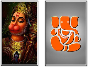 'Spiritual / Gods Posters' (Pack of 2) for Room & Office Paper Print ...