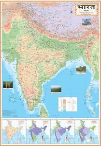 India Physical Map | Detailed Geography Wall Chart by Editone ...