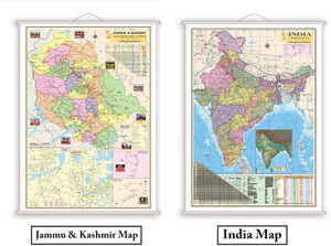 Jammu and Kashmir Union Territory Map and India. (Laminated, Rollup) in ...