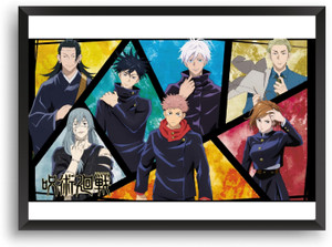 ANIME POSTER FRAME JUJUTSU KAISEN Wall Poster Frame For Home And Office ...