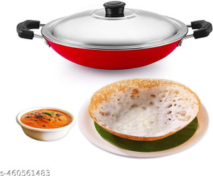Zen Zen-Chetty-Pan Appachatty with Lid 1 L capacity 15 cm diameter ...