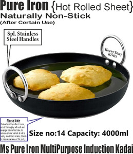 VeerEnterprises MS Pure Iron/Loha Jelabi Kadhai 36 cm diameter 4 L ...