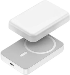 True Desire 5000 mAh 22.5 W Wireless Power Bank Price in India - Buy ...