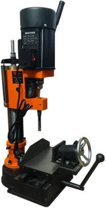 VOLTZ VZ-MK-750A Wood Bench Mortiser Woodworking Mortising Machine RPM ...