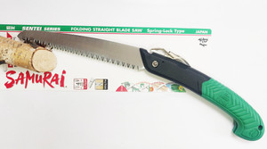 Samurai PROFESSIONAL FOLDING PRUNING SAW JAPAN Hand Tool Kit Price in ...