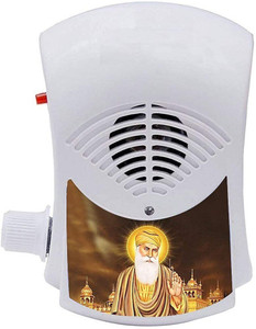 Adiohub Electric Mantra Sikh Religious Continuous Waheguru Simran ...