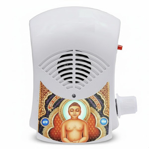 UNIVERSAL SIREN Jain Mantra Chanting Electric Bell for Continuous ...