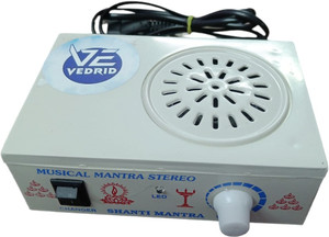 VEDRID 35 In 1 Gayatri Mantra Machine Prayer Kit Price in India - Buy ...