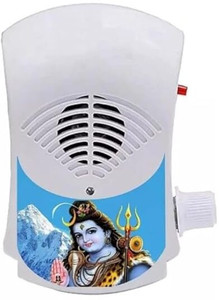 ClickNest Mahamrityunjay Jaap Mantra Chanting Electric Bell Continuous ...