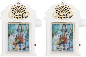 Tool Point Mini Mantra 35 In 1 Gayatri Mantra Machine (Pack of 2 ...