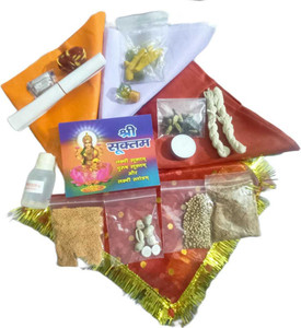 YANTRAM VEDIC PRODUCTS Y-490 Prayer Kit Price in India - Buy YANTRAM ...