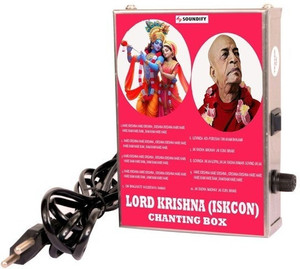 SOUNDIFY Lord Krishna ( Iskcon) 10-in-1 Mantra Chanting Box (Metal ...
