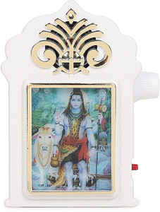 Aarav Enterprises 35 in1 Mantra Device Mantra Chanting Mantra Electric ...