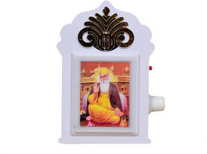 Adiohub Electric Mantra Just Plug & Play Electric Sikh Religious ...