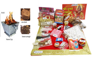 KAVIM Navratri Pooja samagri kit with one Photo and Hawan Cup ( 35 ...