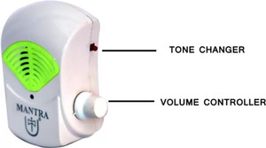 R A Enterprises 35 In 1 Gayatri Mantra Machine (Small) Prayer Kit Price ...