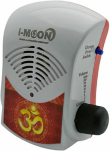 i moon 35 Hindu Vedic Mantra Machine (Just Plug And Play For Divine ...