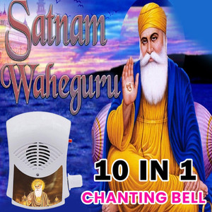 Fangtooth Sikh Religious Continuous Waheguru Simran Chanting Box 10 in ...