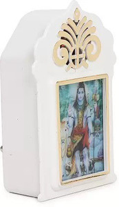 Shivay Store Mini Continuous Mantra 35 In 1 Gayatri Mantra Machine ...