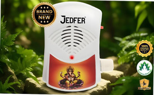 JEDFER 35 in 1 Hindu Religious Mantra Chanting Machine Box Plastic Body ...
