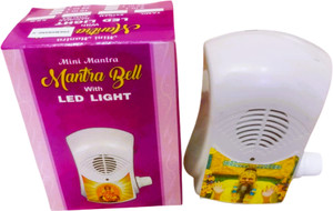 Radha premanand ji maharaj Mini Mantra Chanting Bell Electric led Light ...