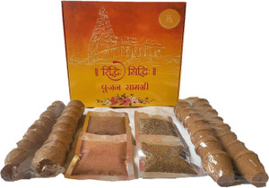 RIDDHI SIDDHI DIVINE Desi Cow Dung Samarani Cup with 4 Flavour Dhuni ...