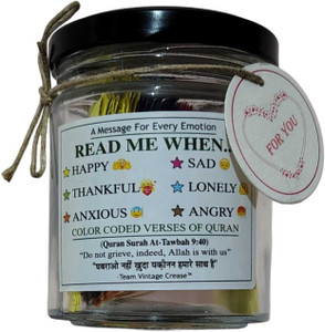 Vintage Crease Islamic Dua Jar of Emotions, Quranic Verses for ...