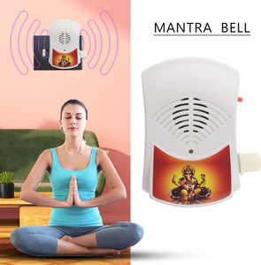 Fangtooth Gayatri Mantra Chanting Machine with Multiple Mantras Prayer ...