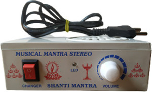 APNA KANHA Akhand Jaap Prayer Mantra Device Mantra Chanting Sloka ...