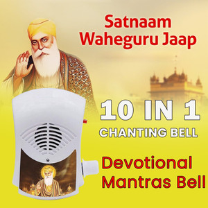 Fangtooth Sikh Spiritual Continuous Waheguru Simran Chanting Bell 10 in ...