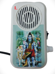 Tool Point CT-02 35 In 1 Gayatri Mantra Machine Prayer Kit Price in ...