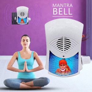 Fangtooth 10 in 1 Shirdi Sai Baba Mantra Chanting Machine for ...