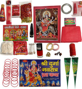 VERMAHOUSE Khushi Prayer Kit Price in India - Buy VERMAHOUSE Khushi ...