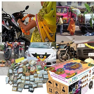 PRG Vaahan Puja / Garun-Siddhi Puja /Saadhan-Dosh Nivaaran /Garun ...