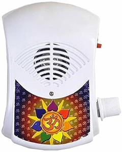 Perfect Palette Om Namah Shivay Mantra Chanting Electric Bell ...