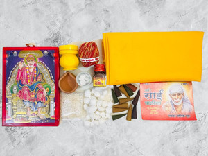 anilStore Sai Baba Kit, Shirdi Sai Baba Pooja Samagri Prayer Kit Price ...