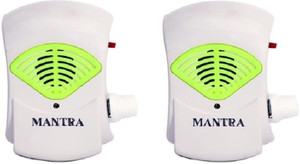 Jaskul 30 In 1 Small Gayatri Mantra Machine Pack of 2 Prayer Kit Price ...