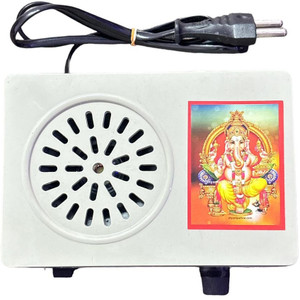 VEDRID 35 IN 1 Akhand Jaap Prayer Kit Price in India - Buy VEDRID 35 IN ...