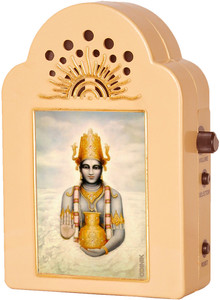 ODINIK Lord Dhanvantari Mantra Chanting Machine with multiple tunes ...