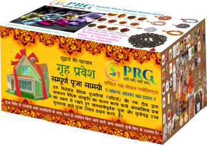 PRG Grih-Pravesh / Grih-Shodhan Anushthaan Pooja Prayer Kit Price in ...