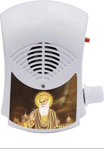 ALLLY Satnam Waheguru Mini Mantra Chanting Box/Waheguru Simran Chanting ...