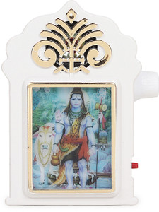 Tool Point Mini Mantra 35 In 1 Gayatri Mantra Machine Prayer Kit Price ...